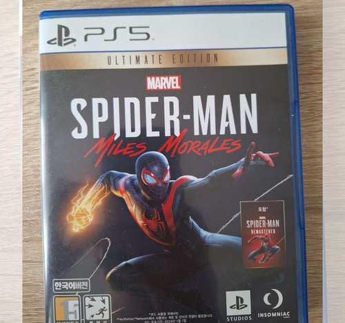 Spider man miles morales ps5