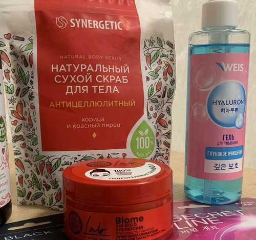 Подарочный набор для любимой
