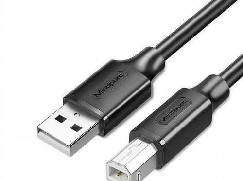 USB Кабель 2.0 A/M - B/M Mindpure US002 5м