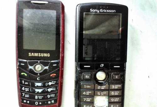 Sony Ericsson K750i