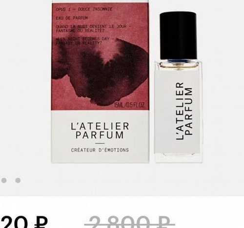 L'atelier parfum douce insomnie парфюмерная вода