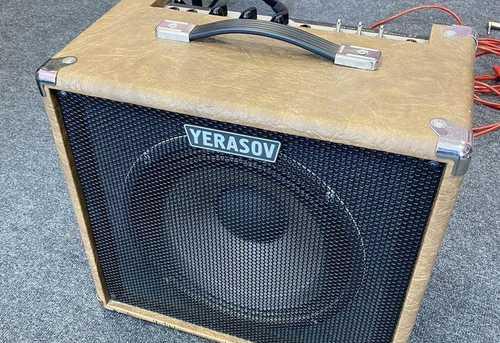 Yerasov Classic 45