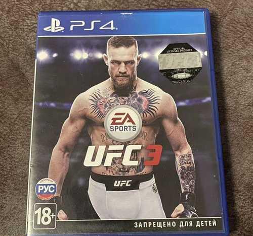 Ufc 3 ps4