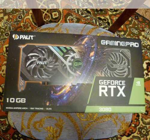 Коробка от видеокарты rtx 3080