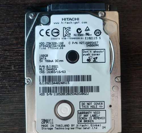 Жёсткий диск Hitachi 2.5 160GB