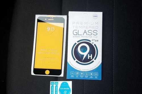 Защитное стекло iPhone 7 plus