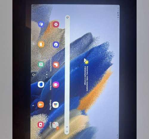 Samsung Galaxy Tab A8 10.5 3/32