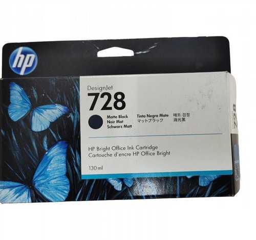 Картридж HP 728 (3WX25A) струйный черный матовый (130 мл)