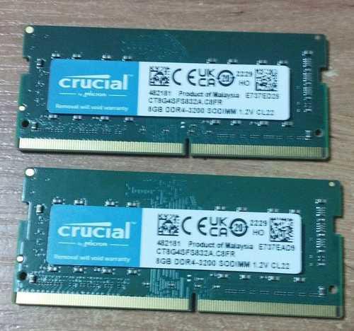 Оперативная память ddr4 8gb crucial3200