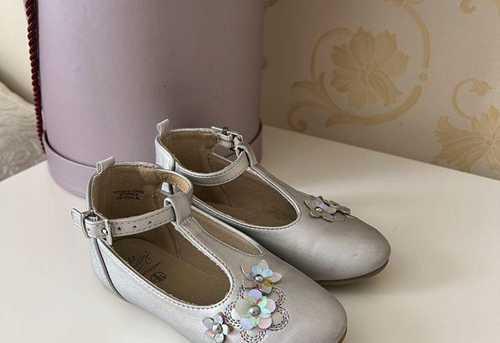 Обувь для девочки 25.5-26 River Island Mother Care