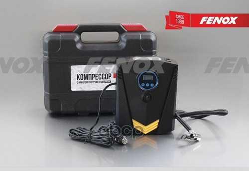 FAE2020 компрессорс набором инструментов в кей
