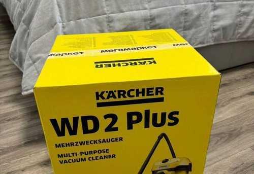 Пылесос Karcher WD2 Plus