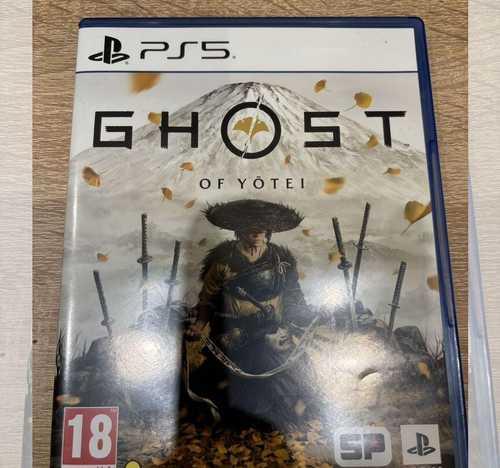 Ghost of yotei ps5