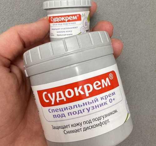 Судокрем новый