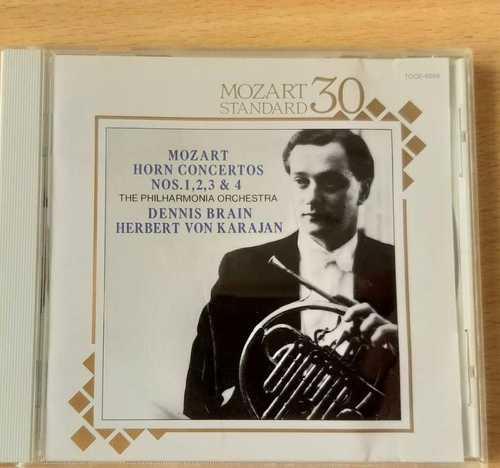 CD Mozart: Horn Concertos Nos. 1-4; Quintet Japan