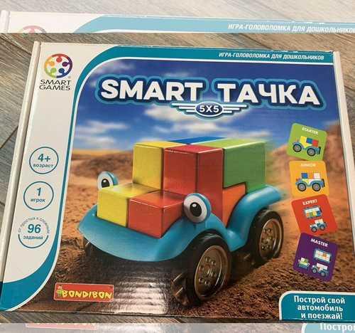 Игра головоломка SMART тачка 5х5