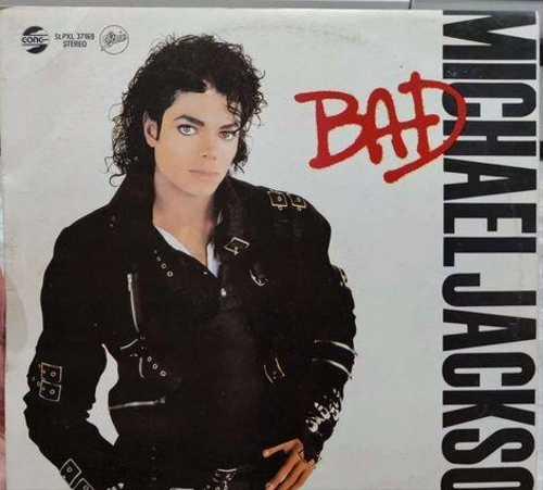 Michael Jackson BAD Венгрия 1987