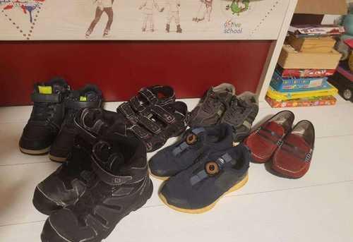 Много разной обуви на мальчика р 31-32