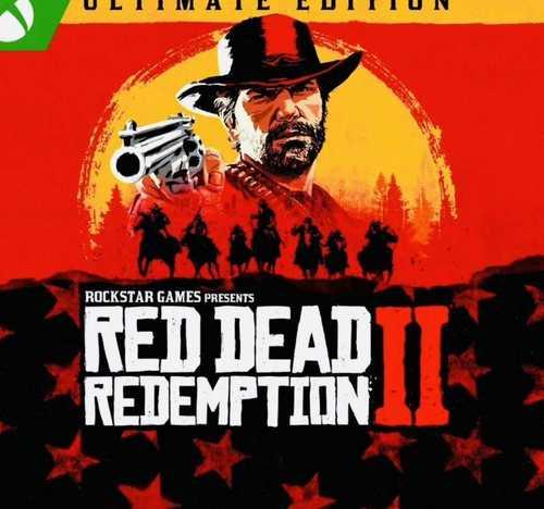 Red Dead Redemption 2: Ultimate Edition Xbox