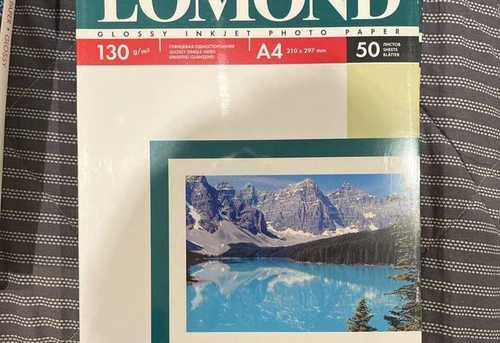 Фотобумага Lomond 130 g/m2 A4