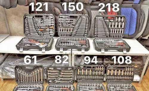 Набор инструментов