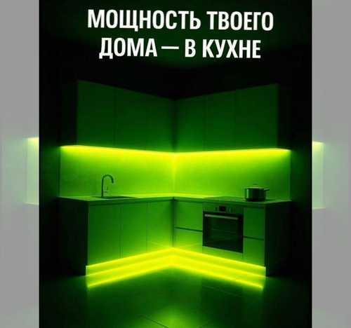 Цена ниже салонов — качество выше