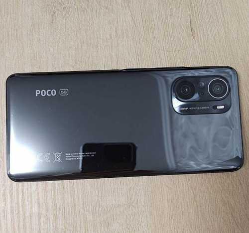 Xiaomi POCO F3, 8/256 ГБ