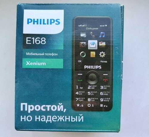 Philips xenium e168