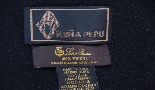 Loro Piana Vicuna 100 плед из шерсти викуньи