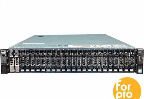 Сервер dell R730xd 26SFF 2xE5-2670v3 32GB, H730p