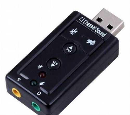 10497 Звуковая карта USB JP JP209-BD, C-Media CM10