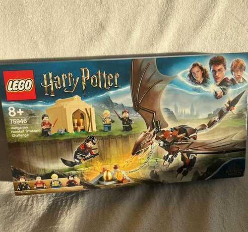 Lego Harry Potter 75946