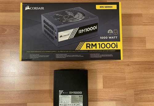 Блок питания corsair RM1000i