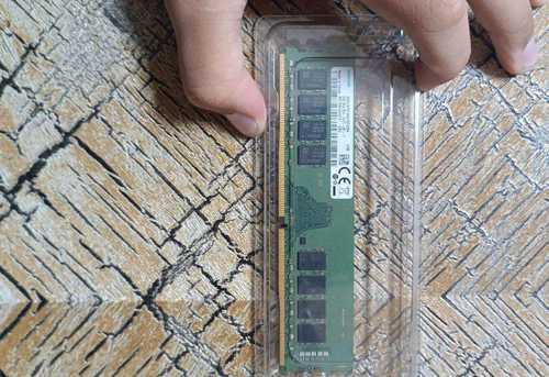 Оперативная память DDR4 8gb 2400