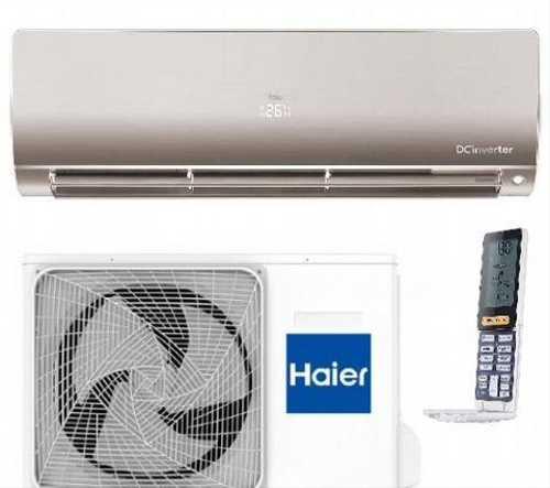 Сплит-система Haier as50s2sf2fa-G
