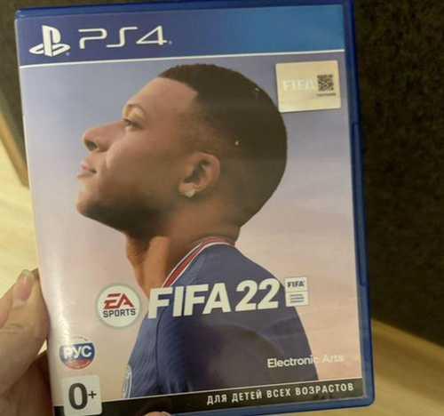 Fifa 22 ps4