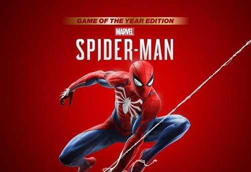 Marvel’s Spider-Man: Game of the Year Edition PS