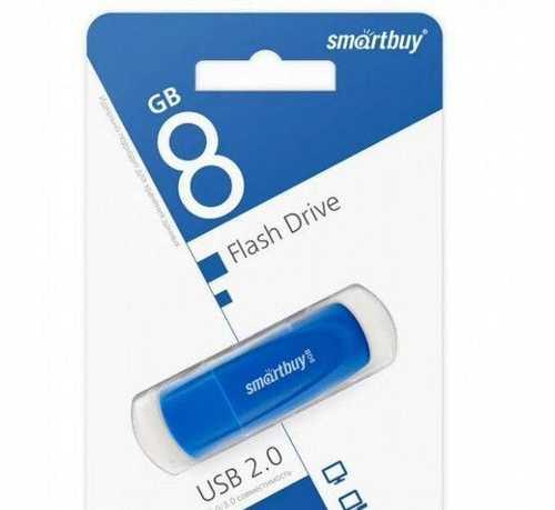 Флешка USB 8Gb SmartBuy Scout Blue
