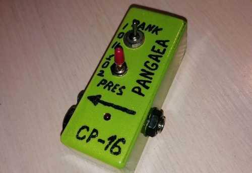 Amt pangaea cp-16a cp 16