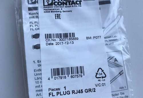 2744856 FL plug RJ45 GR/2 Разъем RJ45