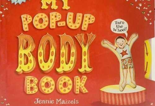 Книга My Pop-Up Body Book