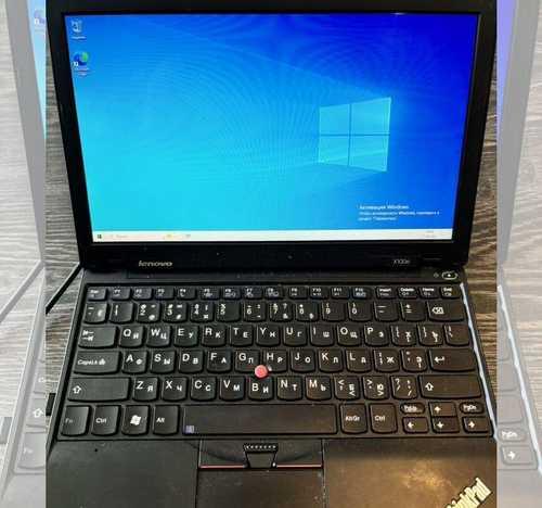 Lenovo thinkpad x100e