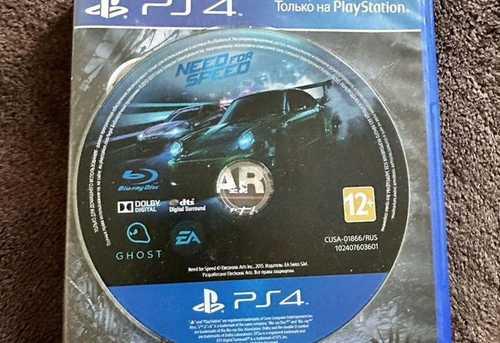 Игра для приставки PS4/PS5 Need For Speed