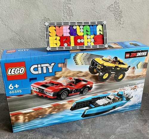 Lеgо City 60395 Combo Race Pack