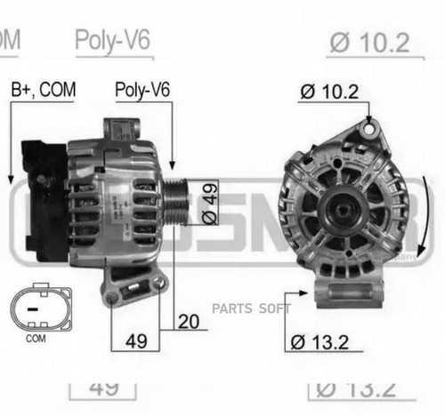 Генератор ford focus 3/fiesta 11/08- 1.6/1.4/1.25 210430