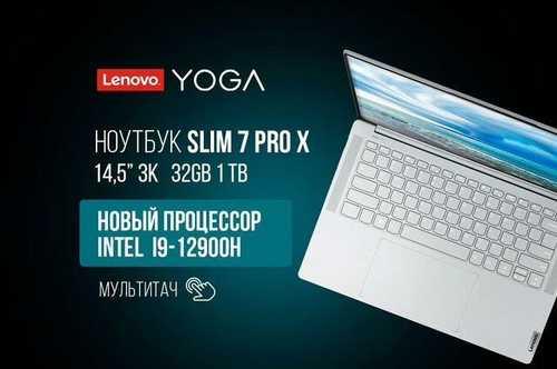 Lenovo Yoga Slim 7 ProX 14” i9-12900H 32GB 1TB