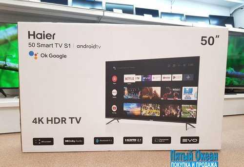 50'' (127см) Телевизор Haier SMART TV S1, 4K UHD