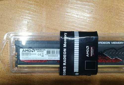 Оперативная память DDR5 AMD 32gb