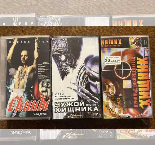 Видео кассеты vhs