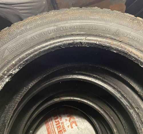 Gislaved Nord Frost 5 195/55 R15